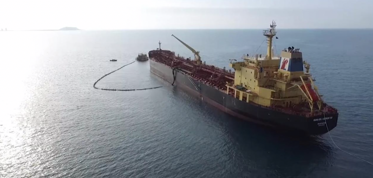 EP PETROECUADOR – Empresa Pública de Hidrocarburos del Ecuador